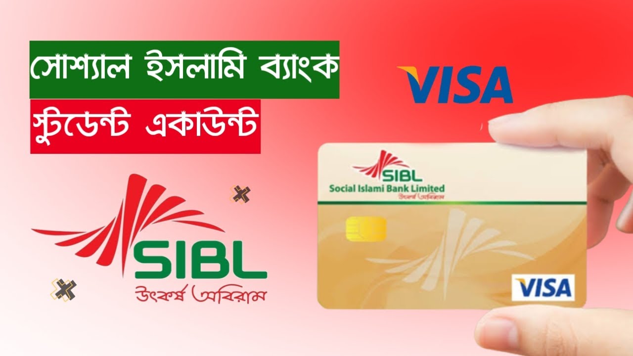 SIBL Credit Card
